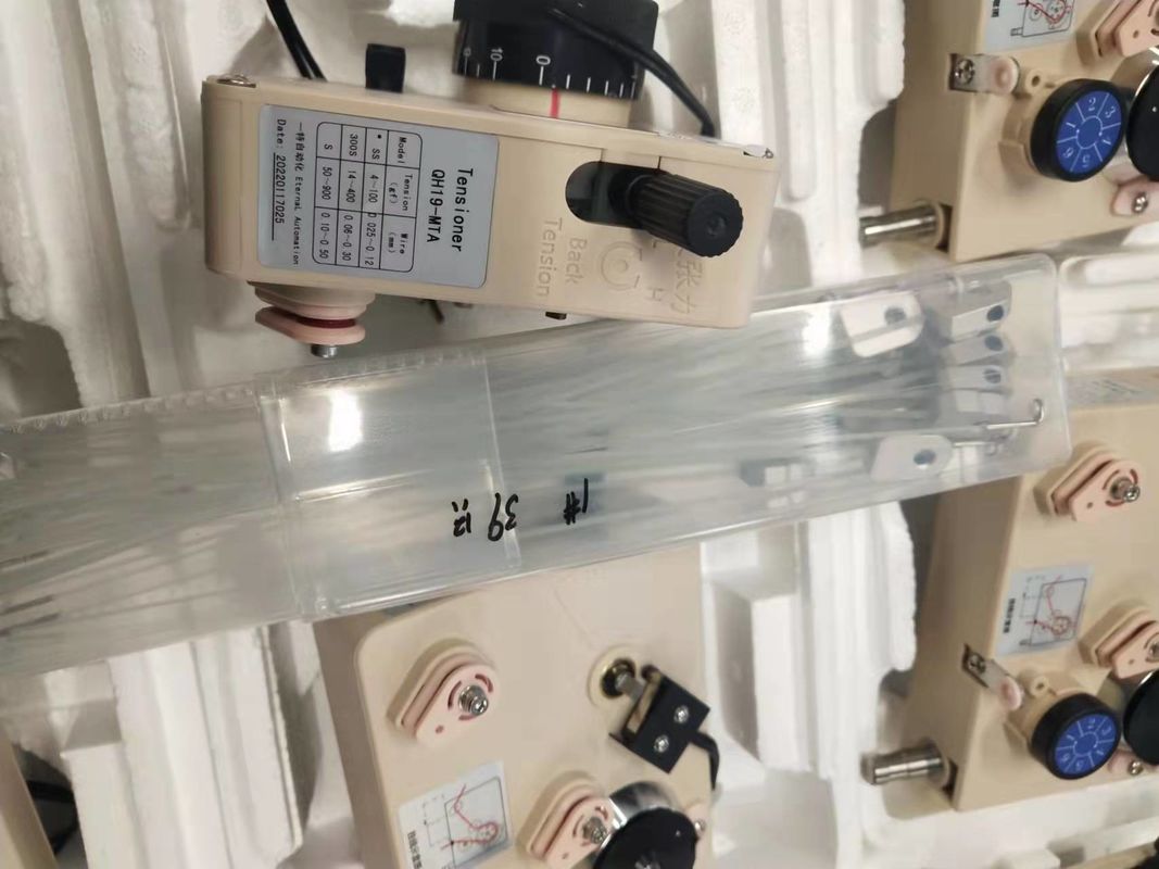 Tensor horizontal del alambre del imán para el eje multi